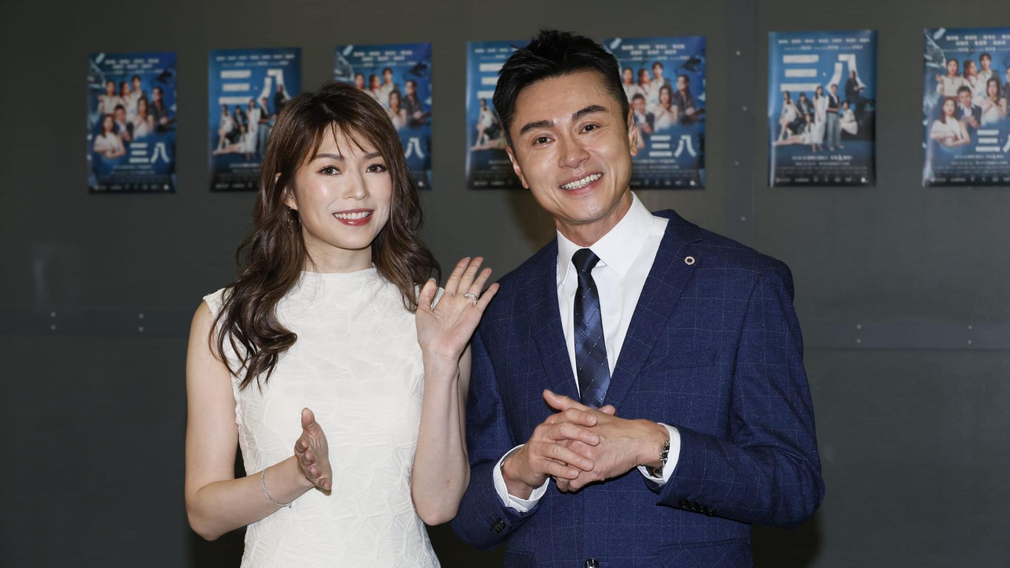 三八音樂劇｜連詩雅對陳家樂首次印象係「小朋友」 黃浩然要喺囝囝面前講粗口 | am730